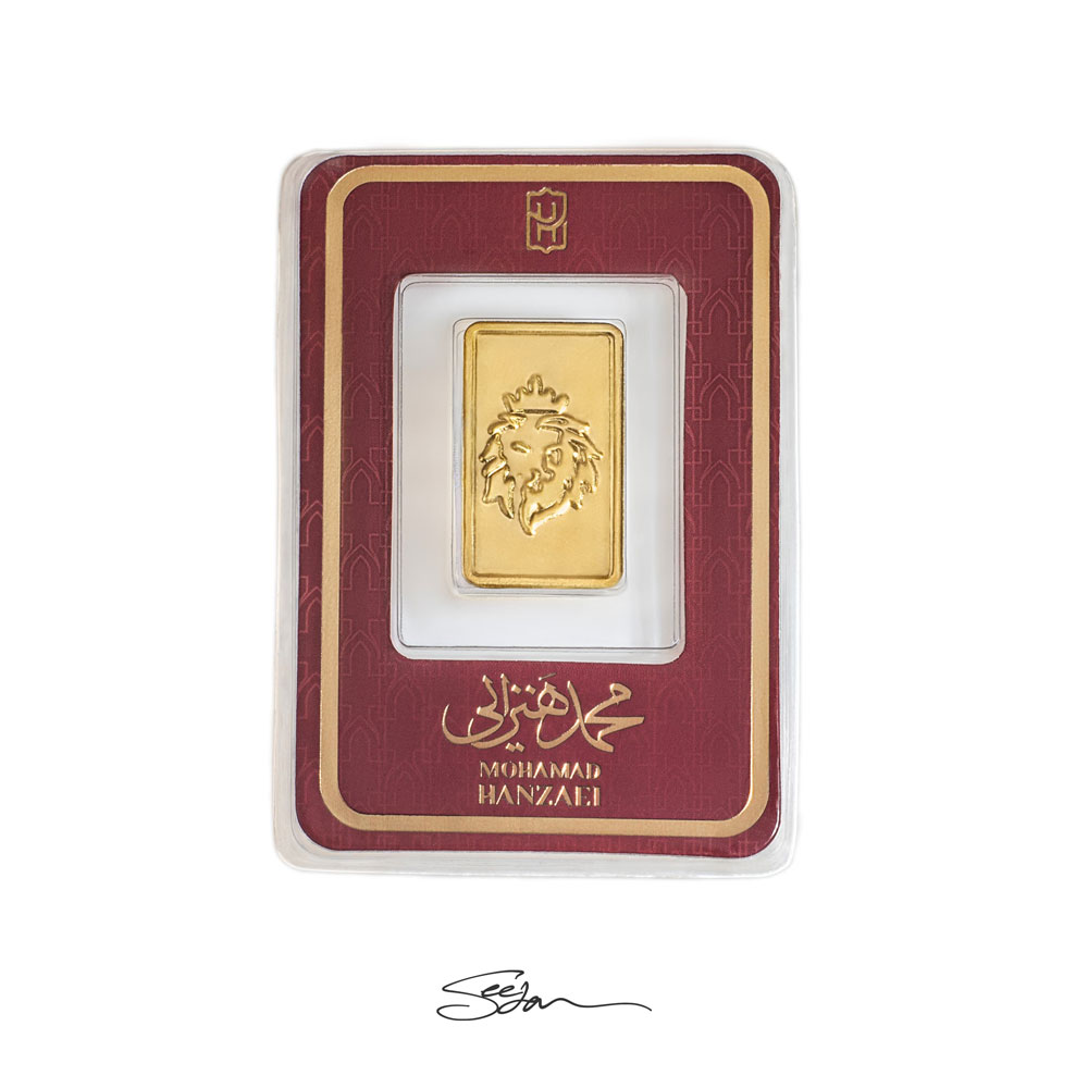 شمش طلا 1.100 گرم - سی دا گلد